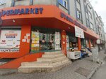 Uygur Hipermarket (İstanbul, Bağcılar, Hürriyet Mah., 140. Sok., 19A), hipermarket  İstanbul'dan