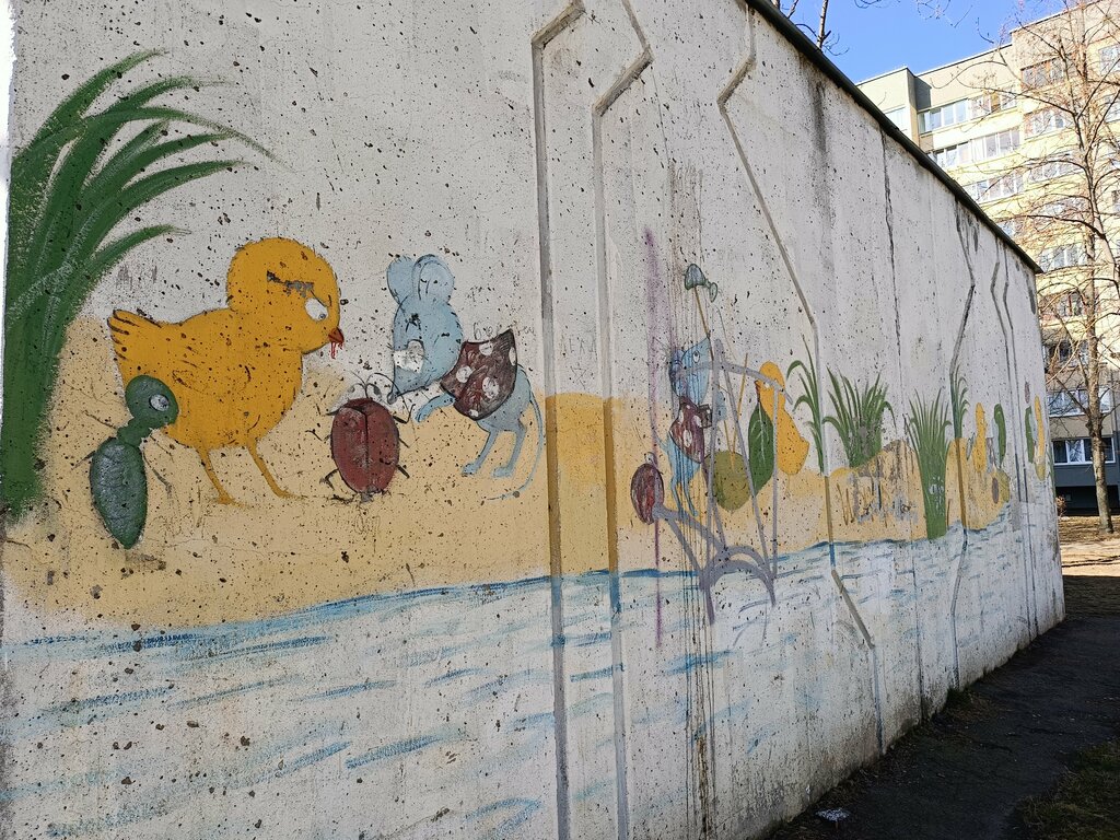 Mühendislik altyapısı Трансформаторная подстанция № 2724, Minsk, foto