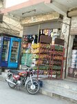 Mama Perdaisi Karyana Store (10 Street No:188, Khayaban e Sir Syed, Sector 2), mini-market  Rawalpindi'den