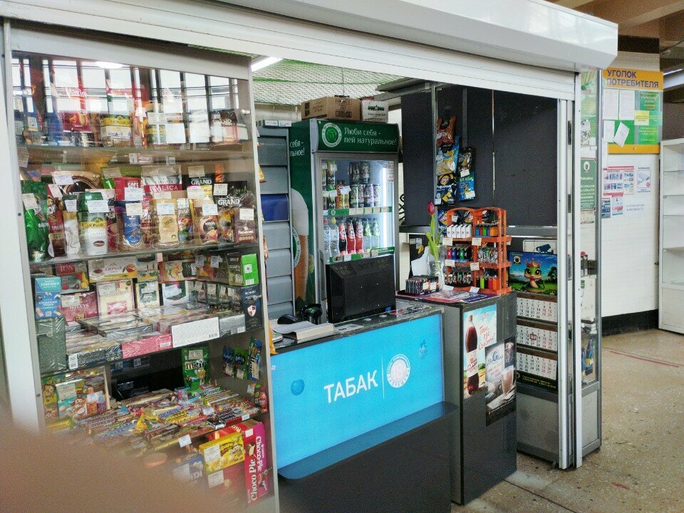 Tütün, sigara mağazaları Микс-с, Angarsk, foto