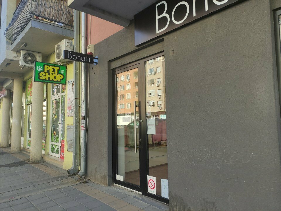 Giyim mağazası Bonatti Underwear Novi Sad, Novi Sad, foto