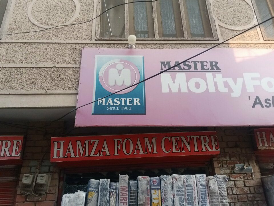 Isı yalıtım malzemeleri Hamza foam center, Rawalpindi, foto