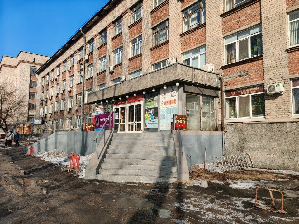 Kozmetoloji, kozmetik salonları Акцент, Yekaterinburg, foto