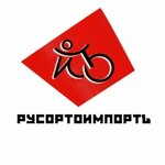 Русортоимпорт (Voznesenskaya Street No:46), ortopedik ürünler  Riazan'dan