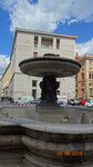 Fontana di S. Andrea della Valle (Piazza di Sant'Andrea della Valle No:4), çeşme  Roma'dan