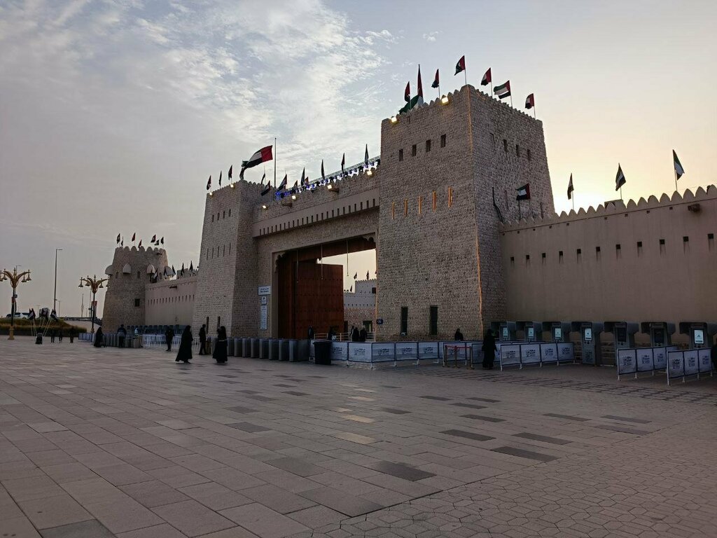 Turistik yerler Sheikh Zayed Festival, Abu Dabi Emirliği, foto