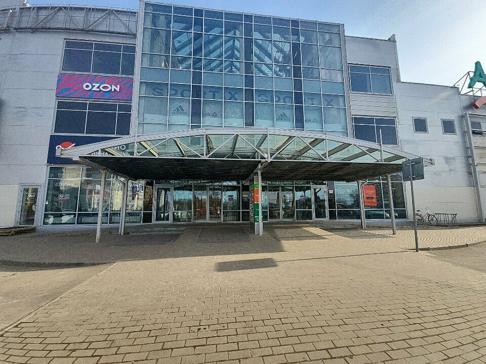 Giyim mağazası Soho, Kostroma, foto