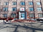 Hohoro coffee (Oktyabrskiy Avenue No:120), kahve otomatı  Kirov'dan
