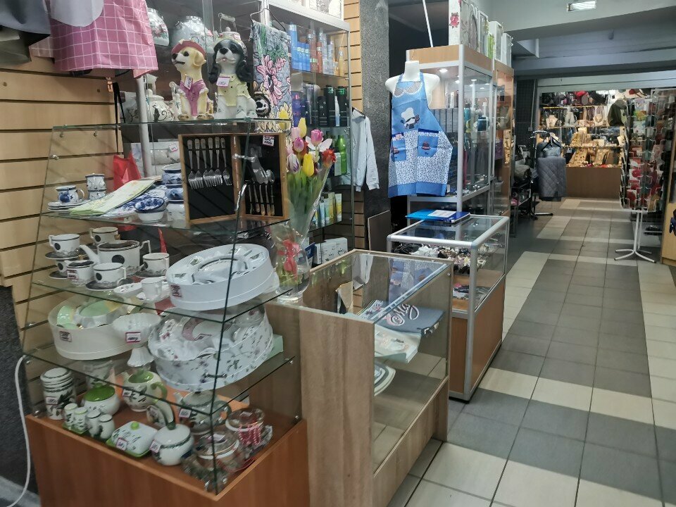 Züccaciye mağazaları Магазин посуды, Solneçnogorsk, foto