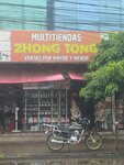 Multi Stores (Santa Cruz de la Sierra, Avenida Grigotá, 222), süpermarket  Bolivya'dan