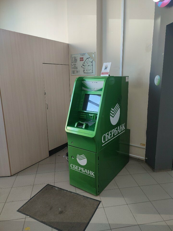 ATM'ler Sberbank, Kirov, foto