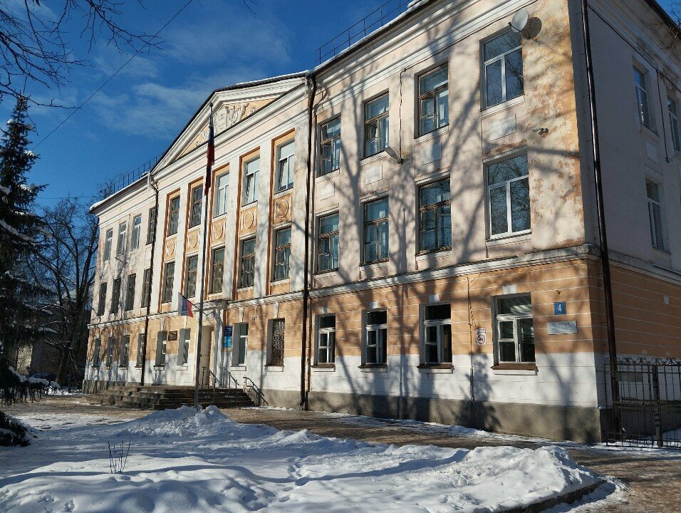 Fen lisesi, sosyal bilimler lisesi Gymnasium Novoskul, Velikiy Novgorod, foto