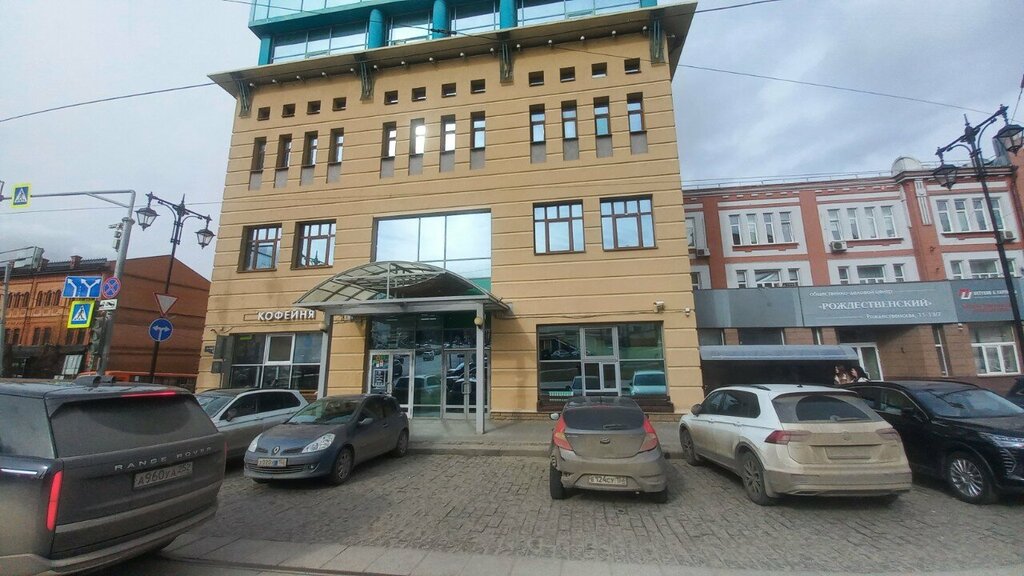 Seyahat acenteleri Zhyul Vern, Nijni Novgorod, foto