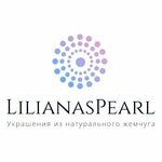 Lilianaspearl (Bumazhny Drive No:19с4), bijuteriler  Moskova'dan