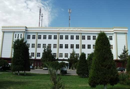 Telekomünikasyon firmaları Uztelecom, Cizzak, foto