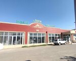 Lider İnşaat Malları (Məhsəti Gəncəvi küçəsi No:58, Ganja), yapı mağazası  Gence'den