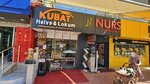 Kubat Helva ve Lokum (Mücahitler Cad., No:224, Seyhan, Adana), şekerleme tatlı ve pastacılık ürünleri  Adana'dan