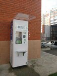Живая Вода (prospekt Makeyeva No:71), su satışı  Miass'tan
