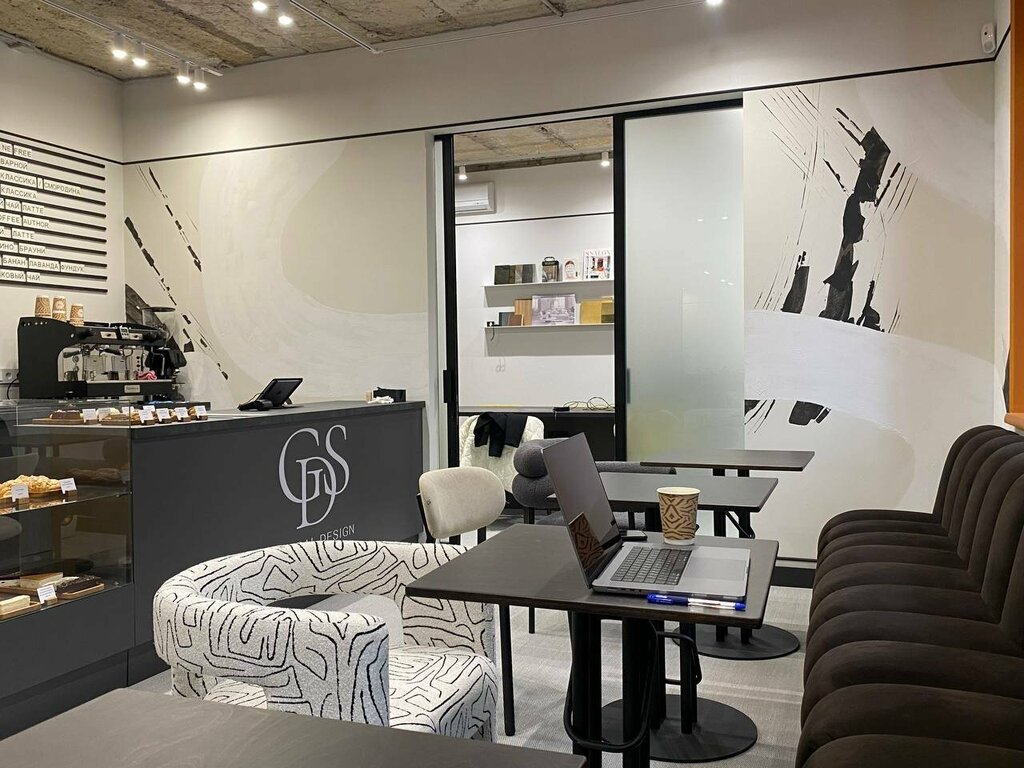Kahve dükkanları Gds, Moskova, foto