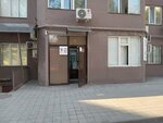 Ifl (No:26, 12th microdistrict), şebeke ekipmanları  Almatı'dan