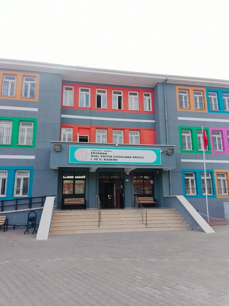 Ortaokul Eryaman Özel Eğitim Uygulama Merkezi Iı. Kademe, Ankara, foto