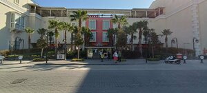 Midpoint (Mavişehir Mahallesi Aziz Nesin Bulvarı No:26-B Blok Zemin Kat: Z04 Mavibahçe AVM Karşıyaka, İzmir), restoran  İzmir'den