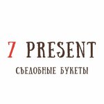7 Презент (ulitsa Agapkina No:11А), hediyelik eşya mağazaları  Tambov'dan