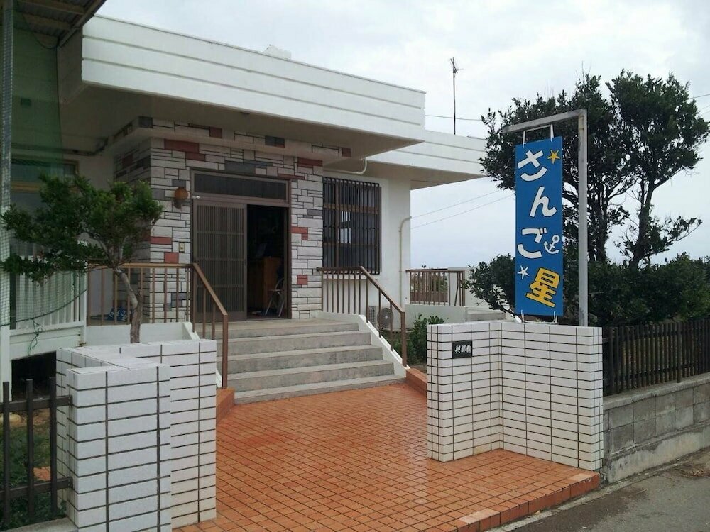 Otel Sangoboshi, , foto