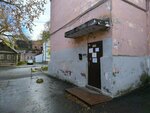 Промтехнологии (Il'inskaya Street No:29), i̇nşaat firmaları  Nijni Novgorod'dan