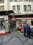 Ali Usta Deri Mont (Yeniçeriler Cad., No:50, Fatih, İstanbul), deri atölyesi  İstanbul'dan