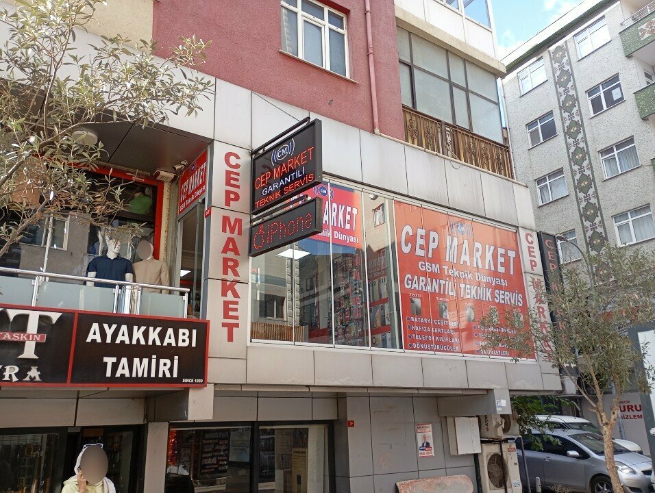 Terziler Gençlik Terzihanesi, İstanbul, foto