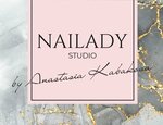 NaiLady (Nikolaya Otrady Street No:24А), güzellik salonu  Volgograd'dan