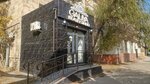 Galiya (Qazantaev street No:19), güzellik salonu  Kızılorda'dan