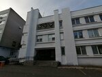 Black Professional (Fabrycyusa Street No:4), güzellik merkezi ekipmanları  Minsk'ten