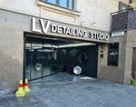 Lv detailing studio (Jeltoqsan Street No:167), detaylı oto bakımı  Almatı'dan