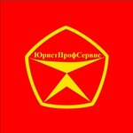 Юрист Шляхтер И. А. (ploshchad Lenina No:1), hukuk büroları  Holmsk'tan