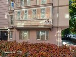 Avukat Mustafa Balaban & Suat Balaban (Ankara, Çankaya, Toros Sok., 33), hukuk büroları  Ankara'dan
