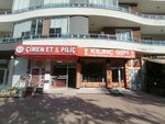 Çimen Et & Piliç (Pirebi Mah., Dr.Ahmet Özcan Cad., No:111A, Meram, Konya), kasap, şarküteri  Konya'dan