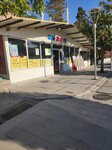 Sevgi Kitabevi (Kırıkkale, Yahşihan, Yenişehir Mah., Devlet Bahçeli Cad.), kitap mağazaları  Yahşihan'dan