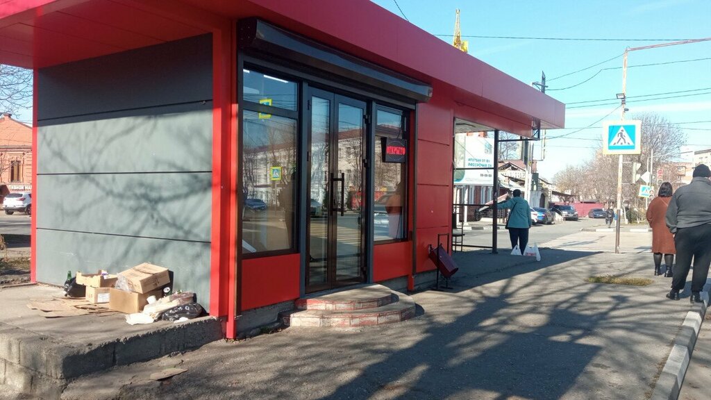 Market Продуктовый магазин, Vladikavkaz, foto