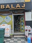 Öz Ambalaj (Gazi Cad., No:129, Esenyurt, İstanbul), paketleme malzemeleri firmaları  İstanbul'dan
