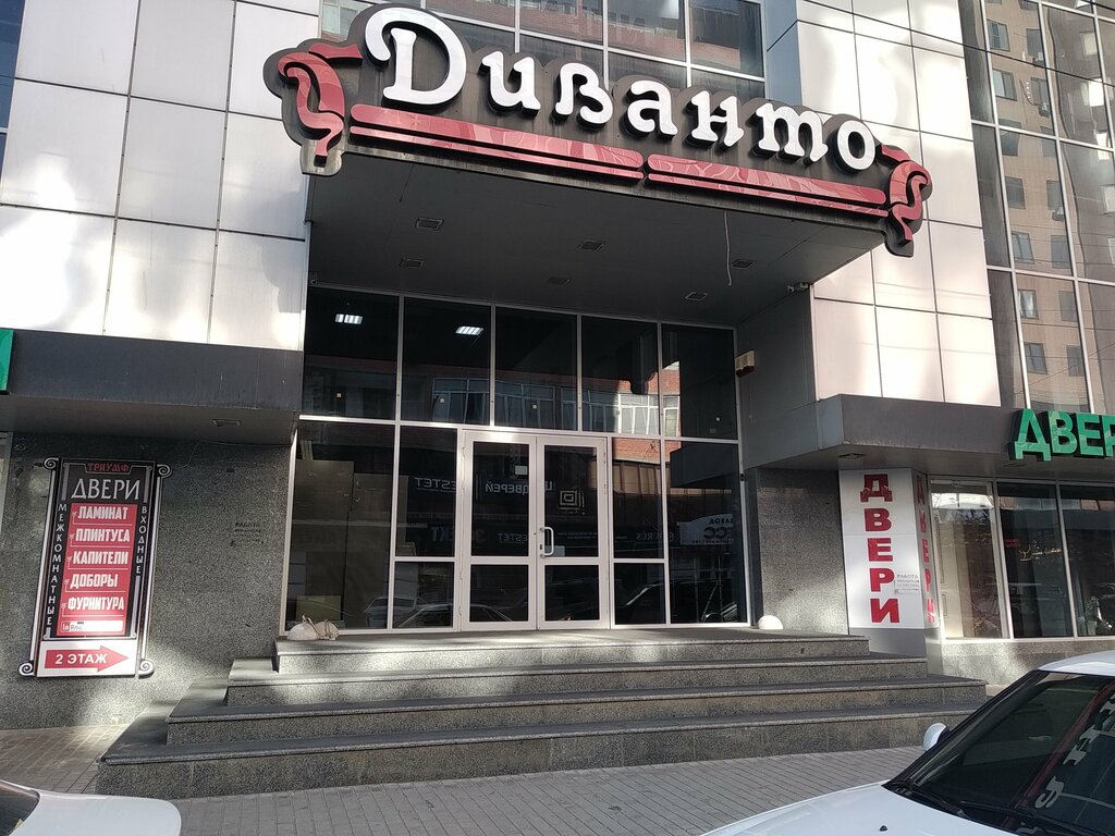 Otomatik kapı firmaları DoorHan 21 Vek - Makhachkala, Makhachkala, foto