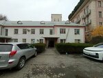 Навгеоком (Ivan Panfilov Street No:183), fotoğraf malzemeleri  Bişkek'ten