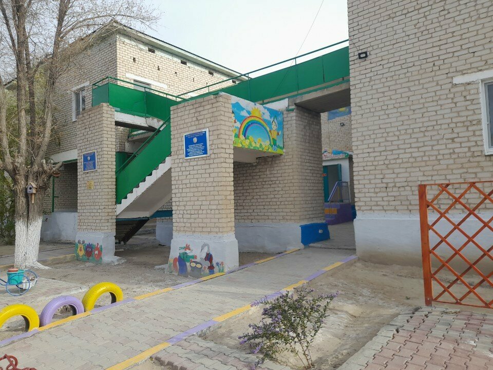 Anaokulları No. 14 Samal Kindergarten, Kızılorda, foto