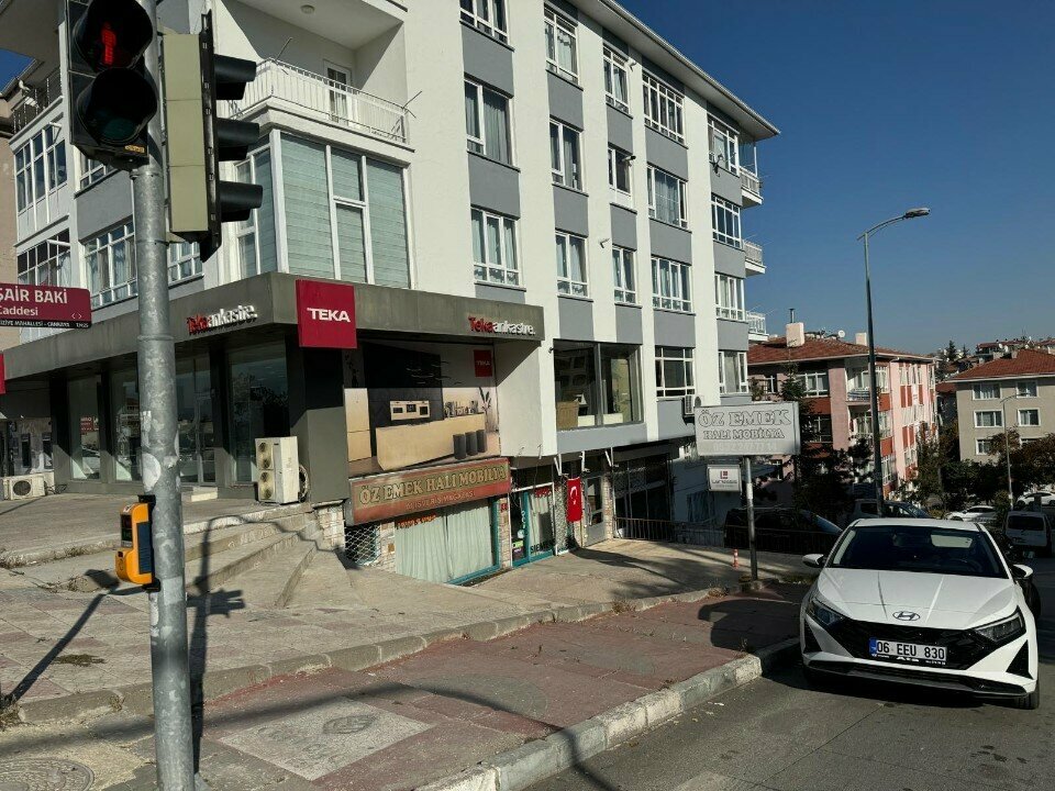 Mobilya mağazaları Öz Emek Halı ve Mobilya, Ankara, foto