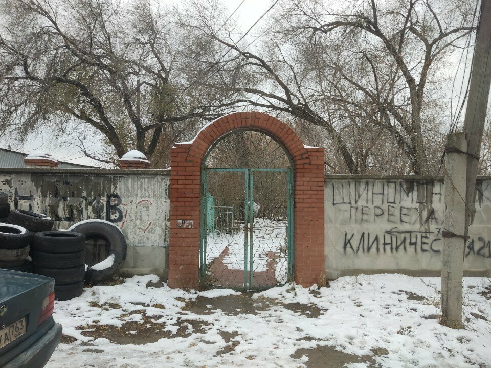 Mezarlıklar Мусульманское кладбище, Samara, foto