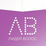 Lider Volos (Chekists Avenue No:28, mikrorayon Yubileyny), saç uzatma  Krasnodar'dan