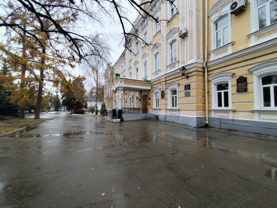Müzeler ve sanat galerileri Музей истории РГУ им. С. А. Есенина, Riazan, foto