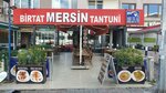 Birtat Mersin Tantuni (İstanbul, Kadıköy, Zühtüpaşa Mah., Recep Peker Cad., 2D), fast food  İstanbul'dan