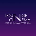 Lounge Cinema (Tereshkovoy Street No:7), etkinlik organizasyonu  Orenburg'dan